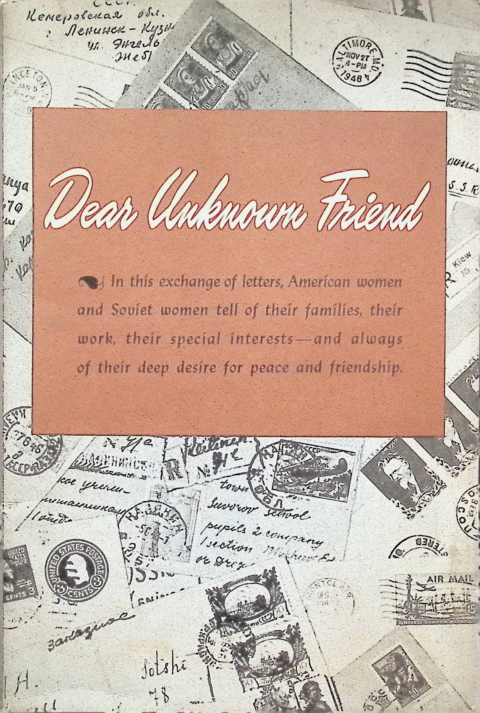 Dear Unknown Friend 1949 – Lady Izdihar